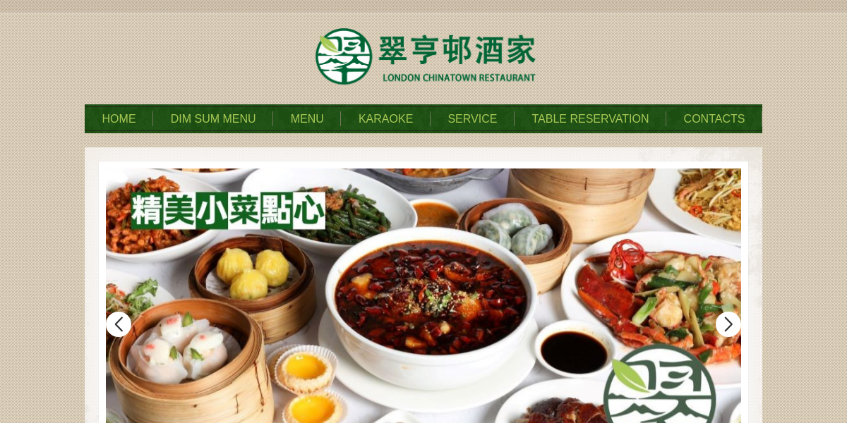 30 Best Chinese Restaurant Website Design Ideas